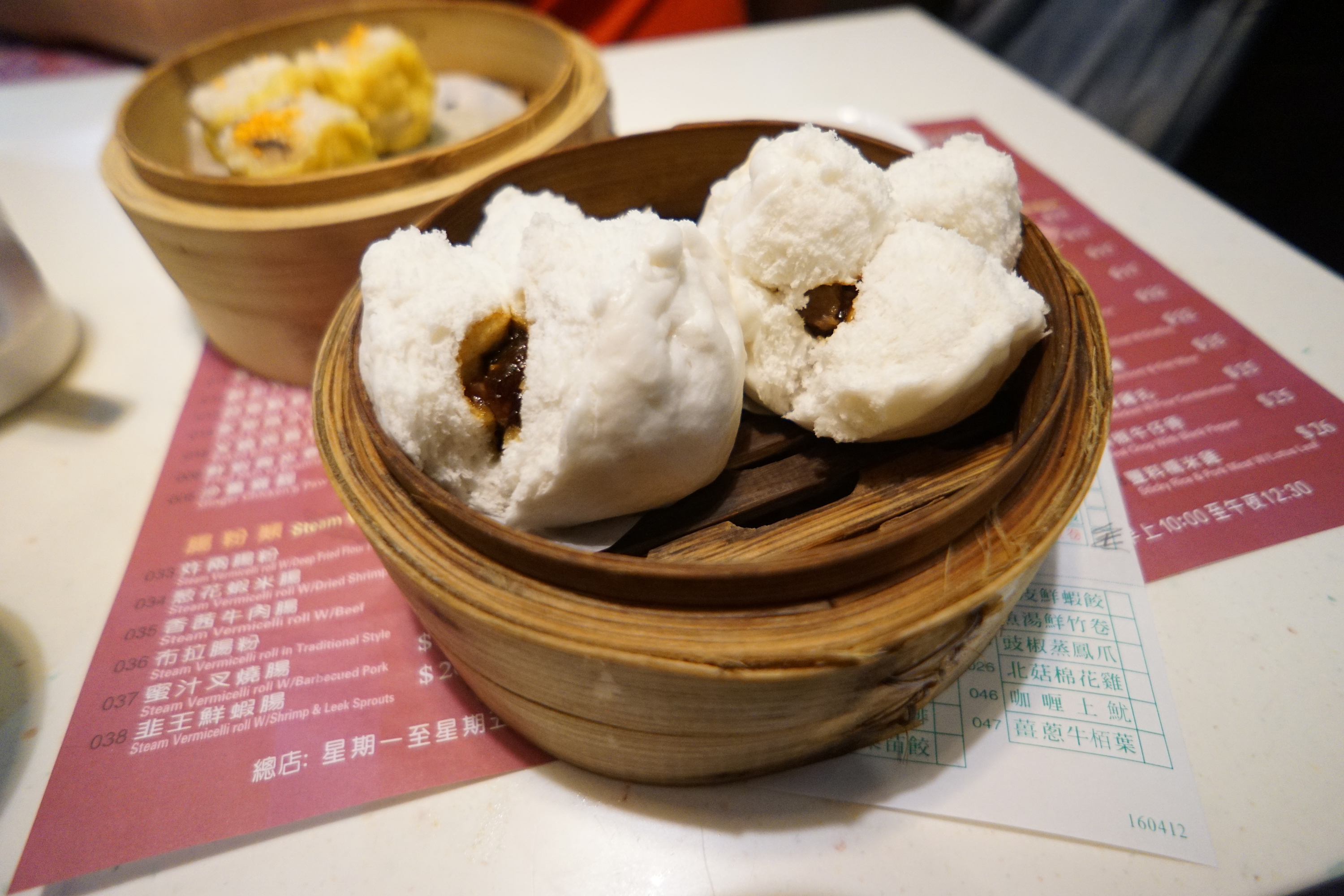 One Dim Sum | Restaurants in Prince Edward, Hong Kong