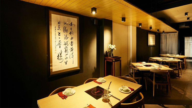 Tang Restaurant and Bar | Restaurants in Chinatown, Singapore