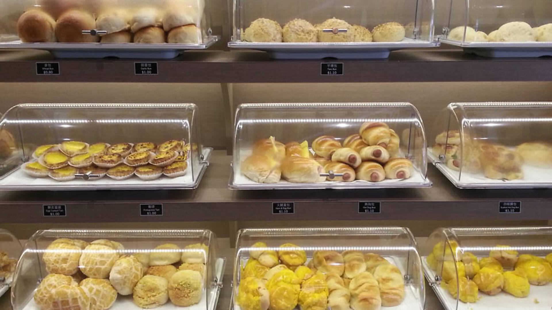 10 Best Bakeries for Chinese Pastries in NYC