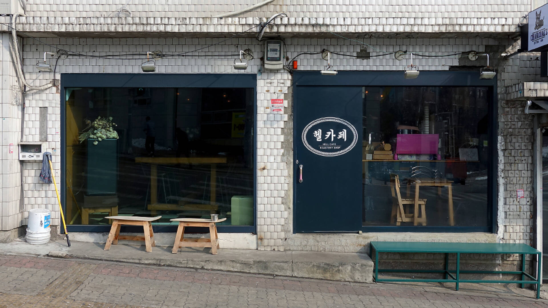 Hell Cafe | Restaurants in Yongsan-gu, Seoul