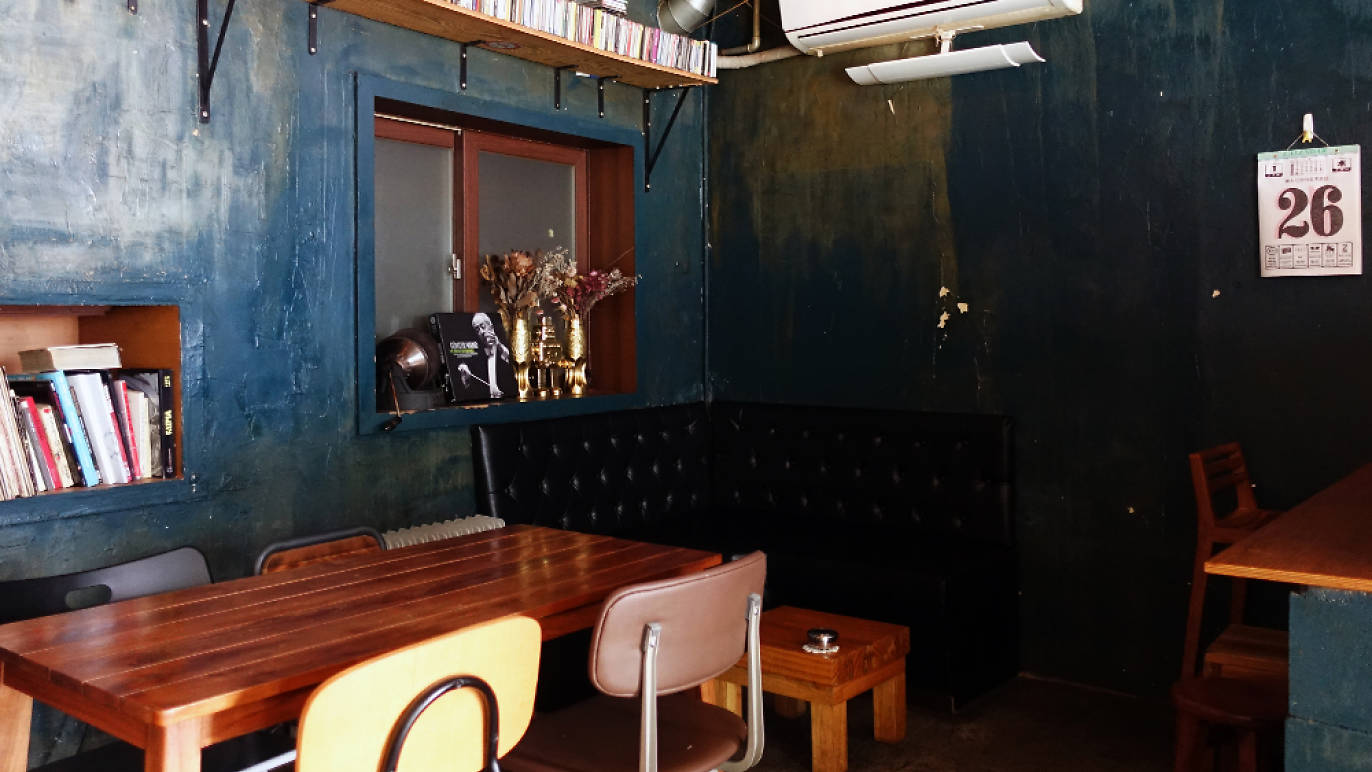 Hell Cafe | Restaurants in Yongsan-gu, Seoul