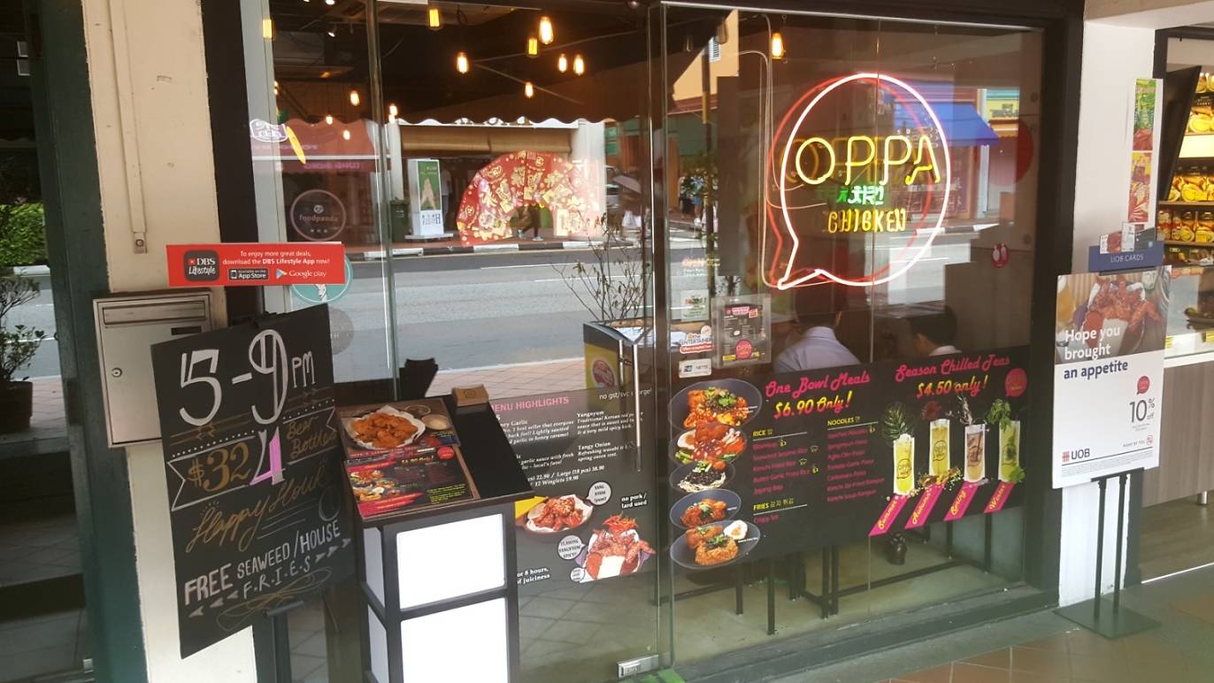 OPPA Chicken | Restaurants in Bukit Merah, Singapore