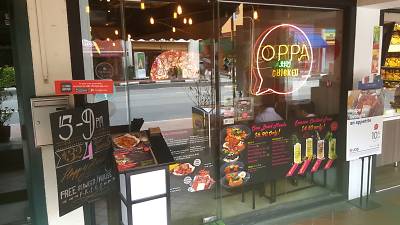 OPPA Chicken | Restaurants in Bukit Merah, Singapore