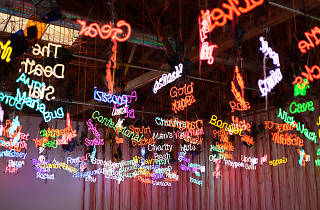 Jason Rhoades: Installations, 1994-2006 | Art in Los Angeles