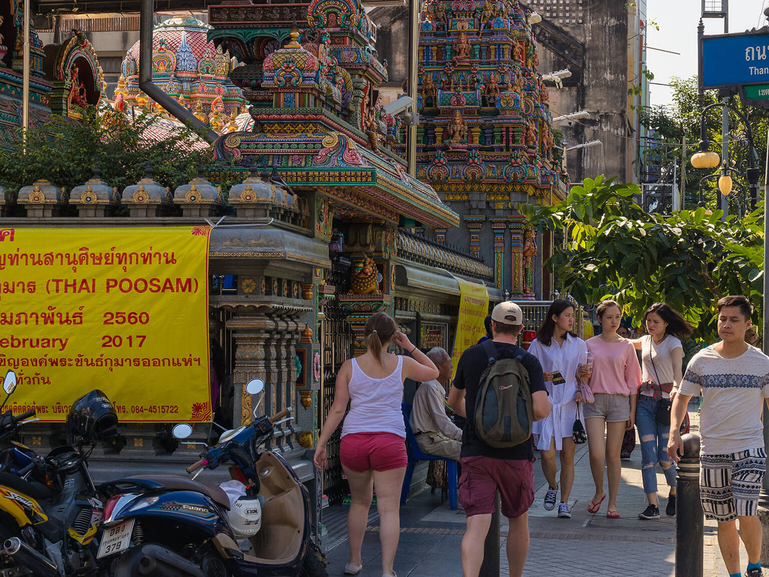 A local's guide to Pan Road