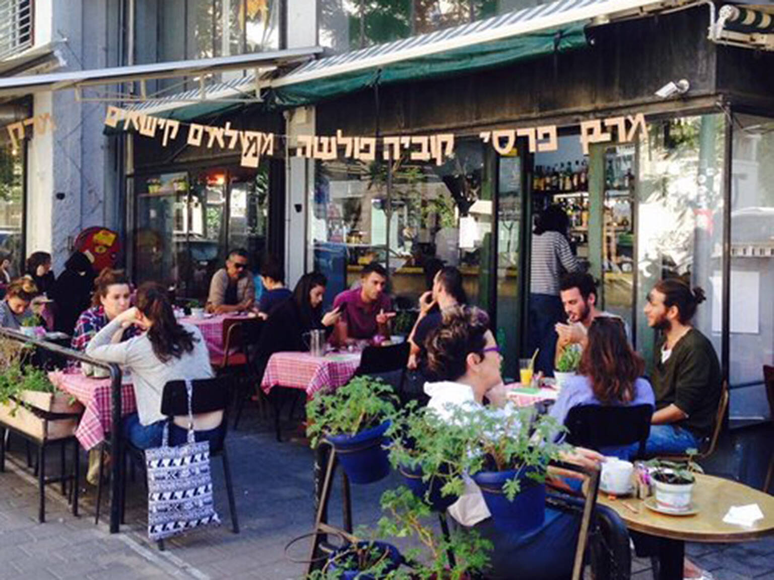 The best Tel Aviv cafés - from coffee and tea to pastries and food