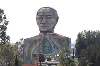 Museo Cabeza de Juárez