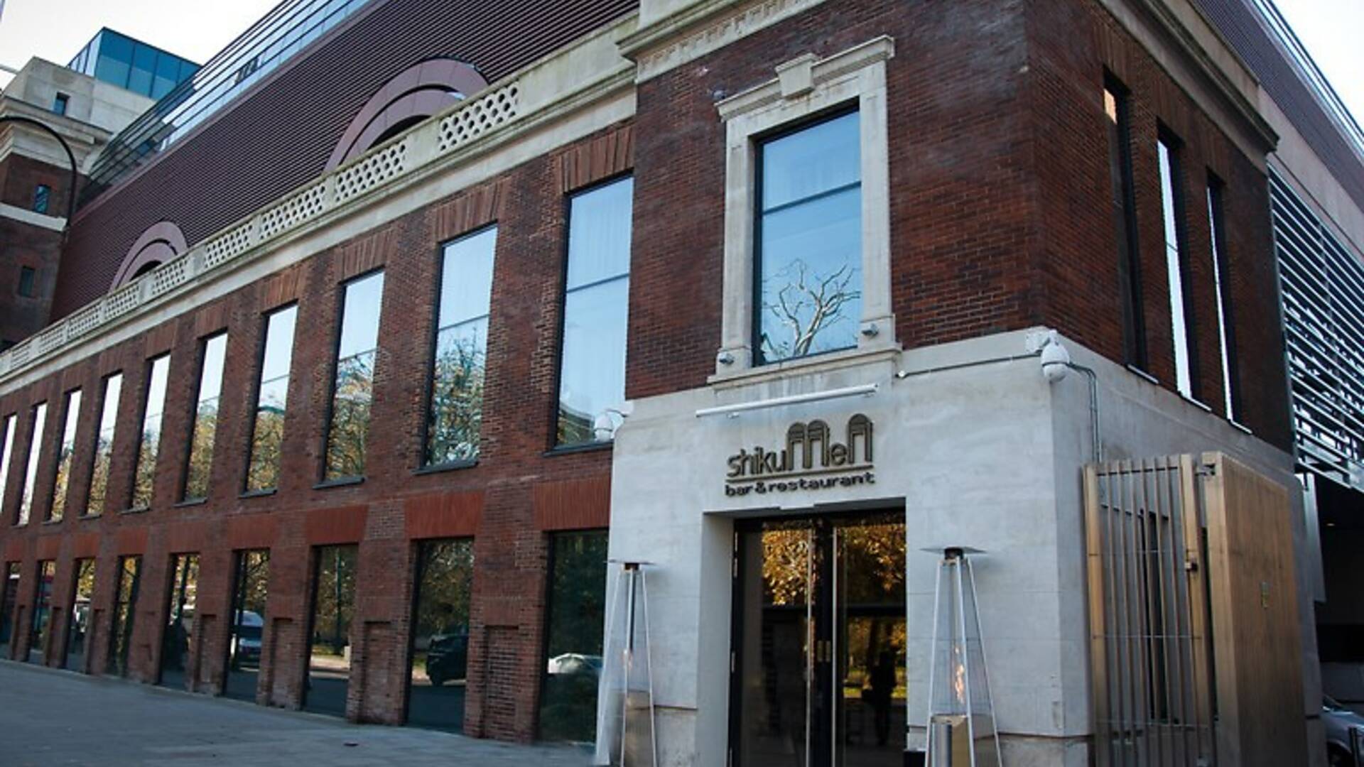 Shikumen Shepherd's Bush | Restaurants in Shepherd’s Bush, London