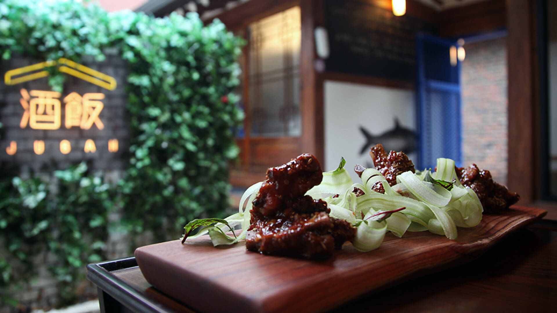 Sajik-dong Juban | Restaurants in Jongno-gu, Seoul