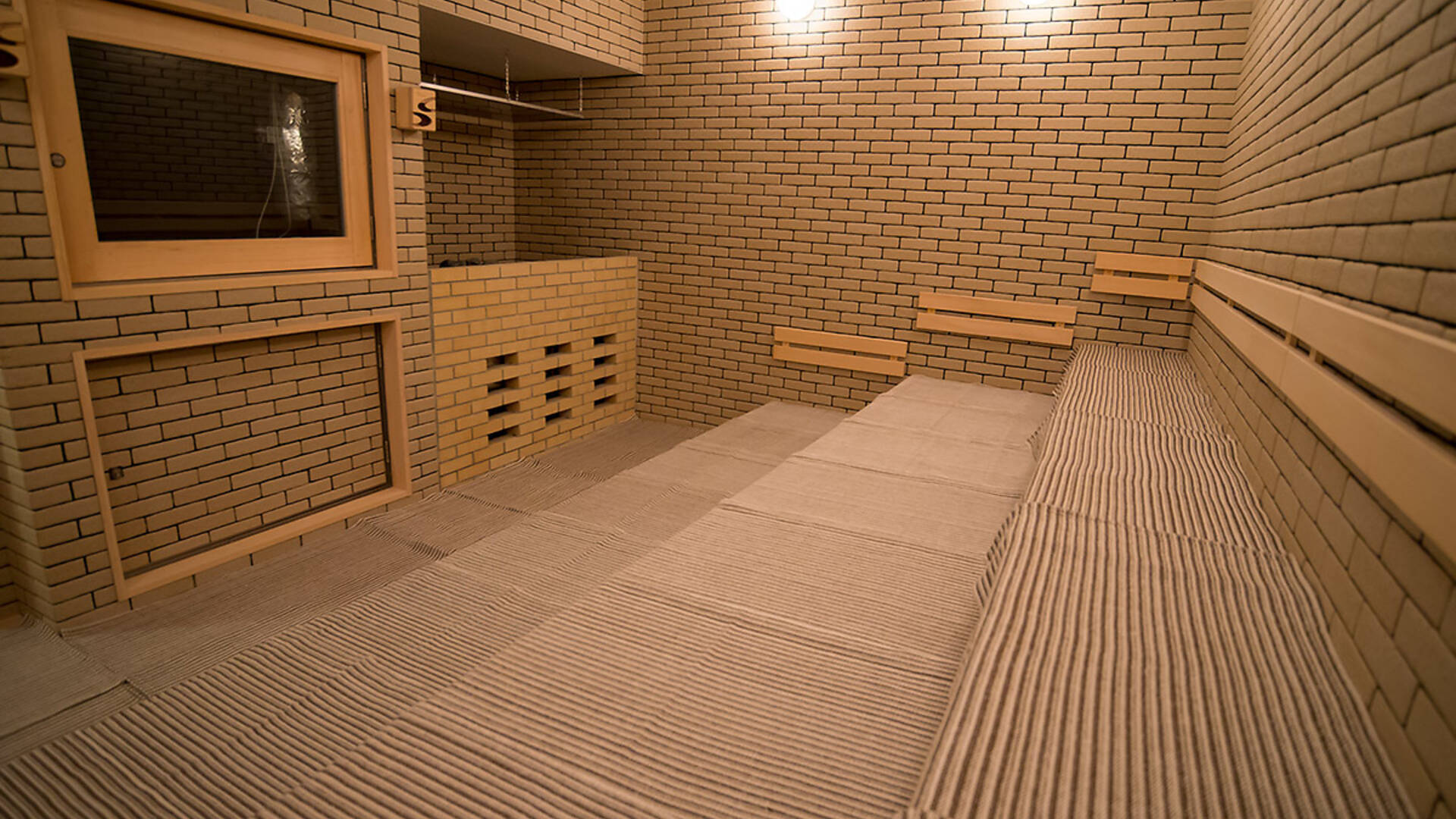 Thermae-Yu | Health and beauty in Shinjuku, Tokyo