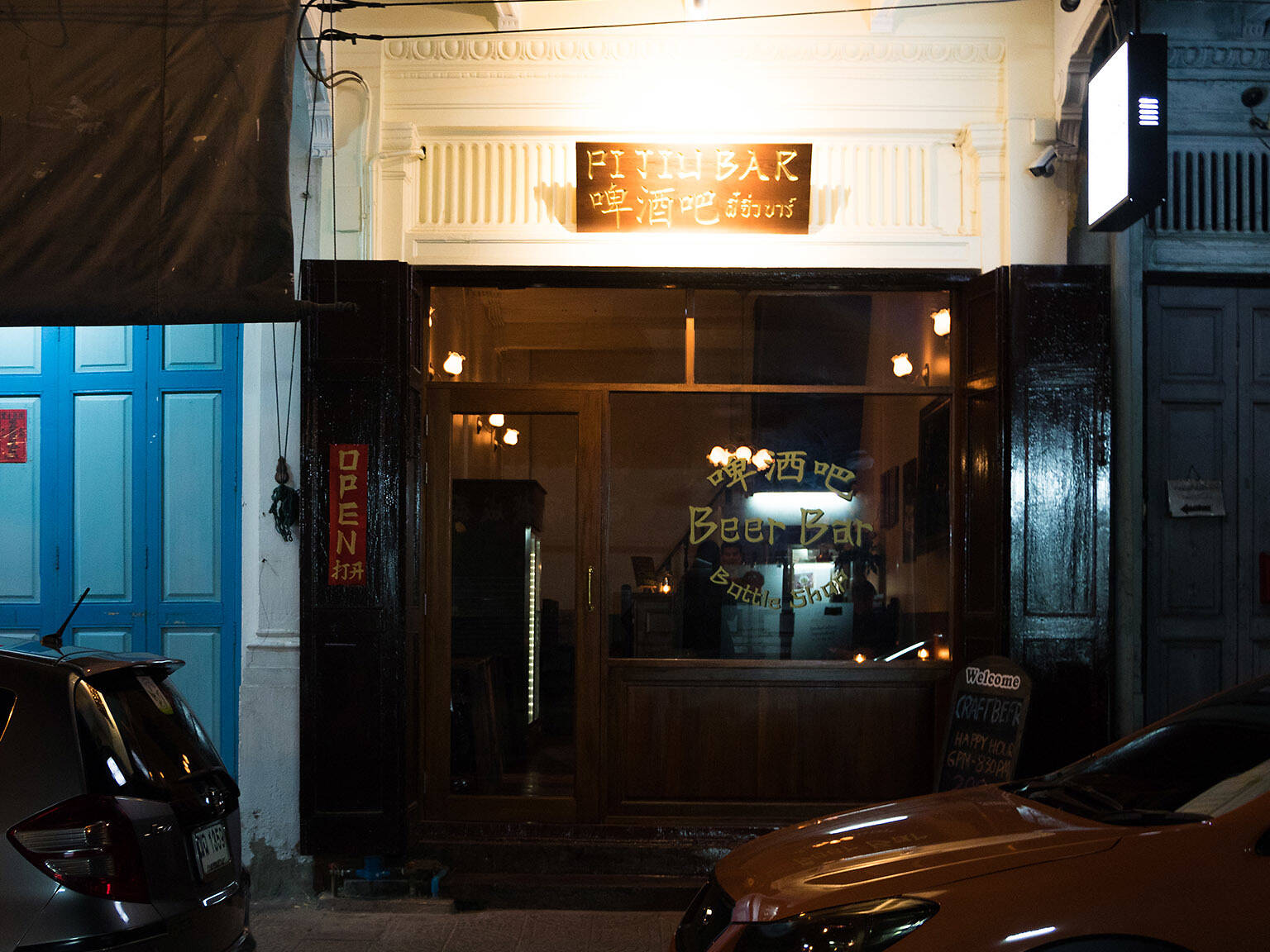 11 best bars in Soi Nana - Chinatown