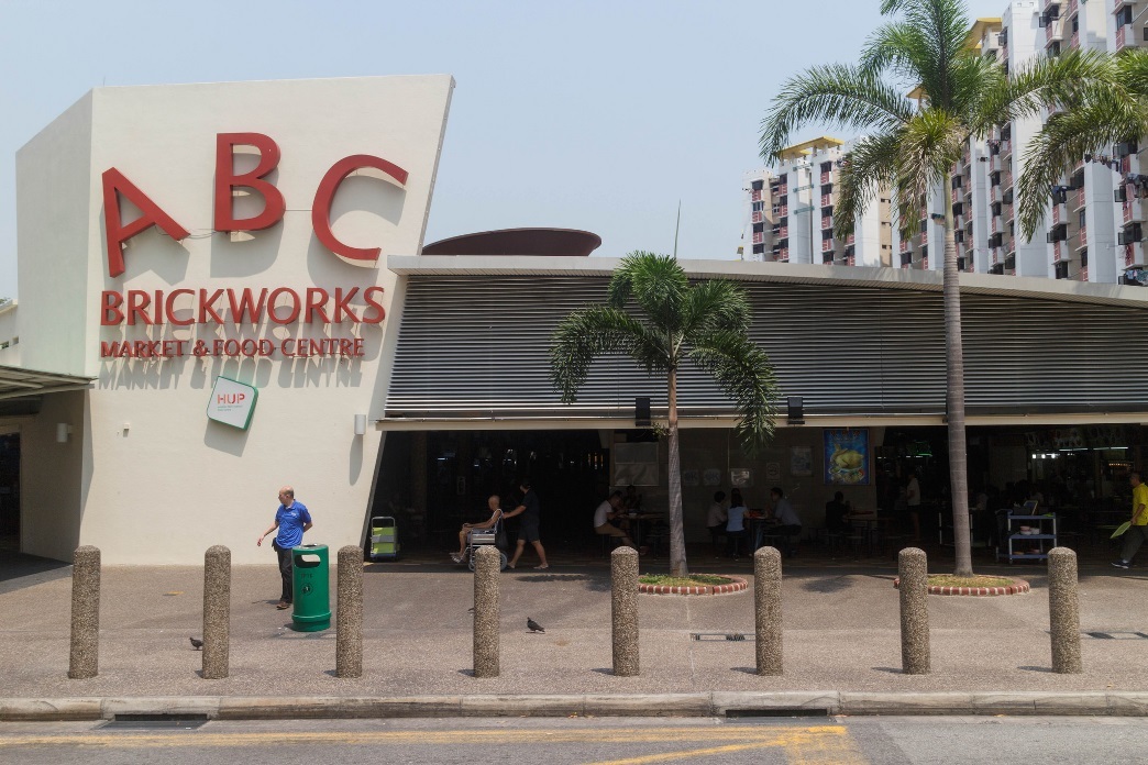 ABC Brickworks Centre | Restaurants in Bukit Merah, Singapore