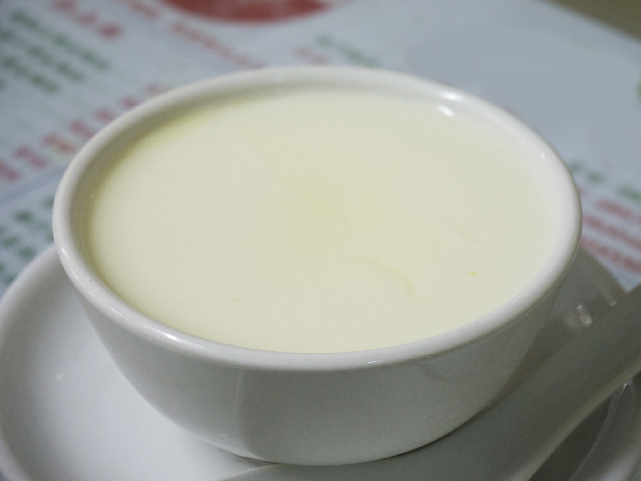 Yee Shun Dairy Company | Restaurants in Causeway Bay, Hong Kong