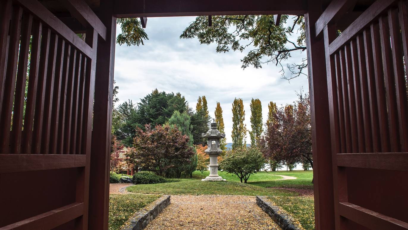 Canberra Nara Peace Park | Attractions in Australia