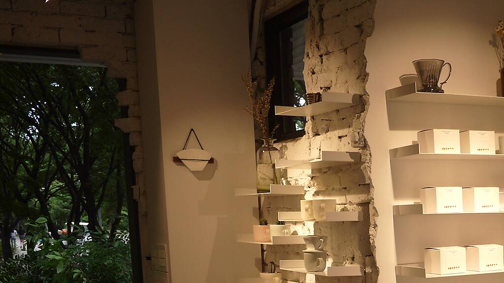 Center Coffee | Restaurants in Seongdong-gu, Seoul