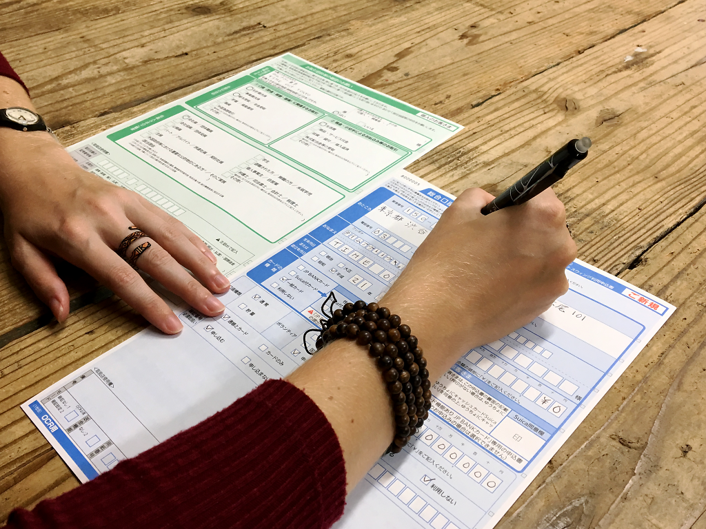 How to make the most of convenience store ‘point cards’ | Time Out Tokyo