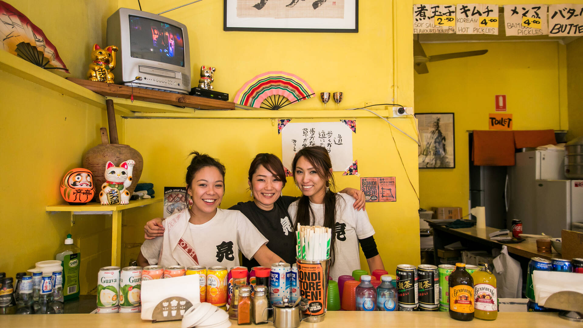 Ryo's Noodles | Restaurants in North Sydney, Sydney