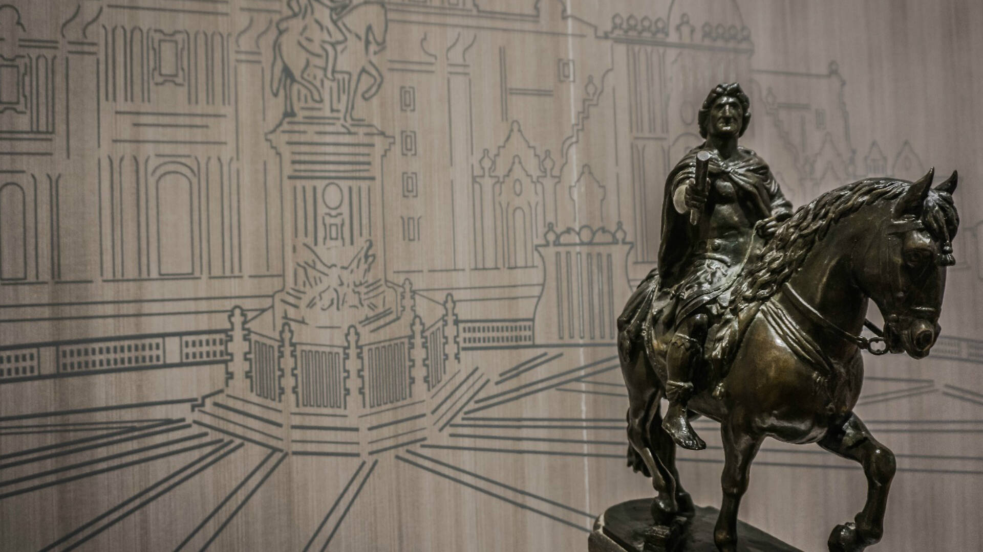 Munal. Museo Nacional de Arte