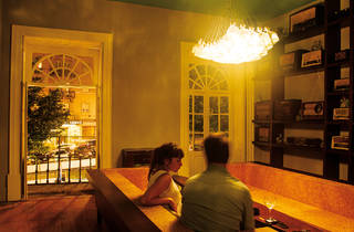 Rádio Bar | Bars and pubs in Baixa, Porto