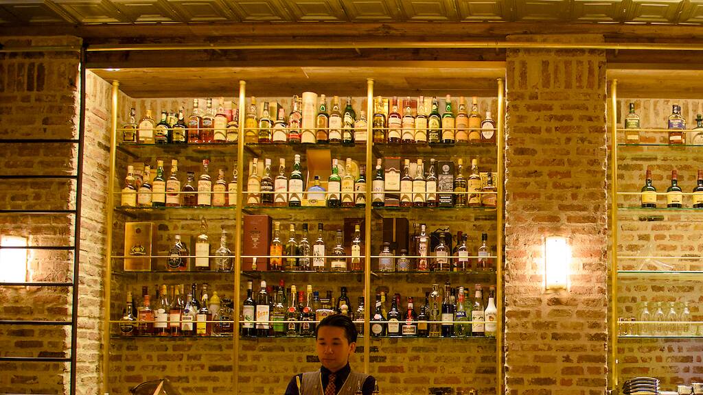 Tokyo Whisky Library | Bars and pubs in Aoyama, Tokyo