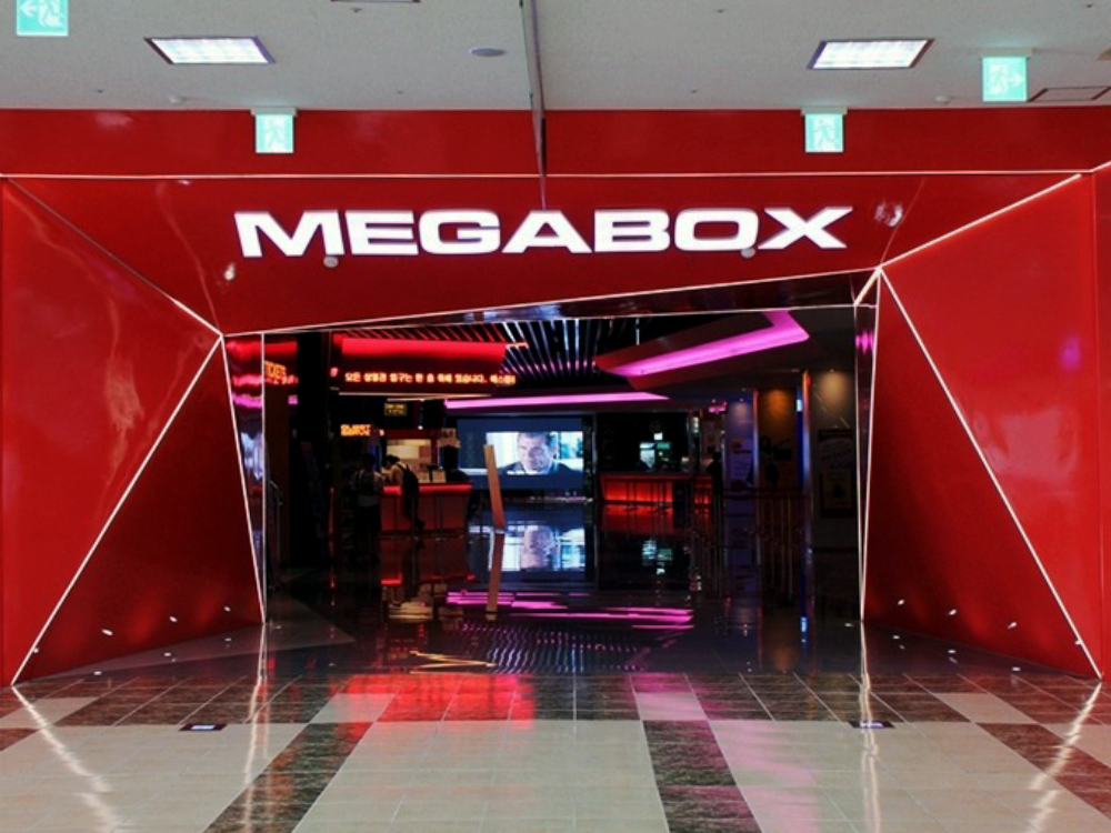 Megabox Dongdaemun | Movies in Jung-gu, Seoul