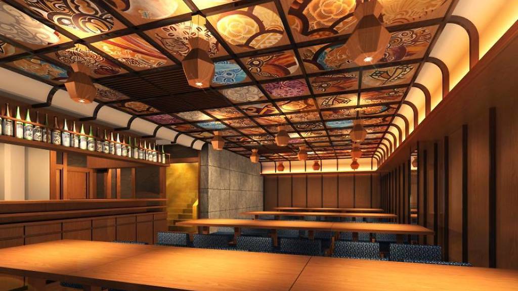 Fujiro | Restaurants in Kayabacho, Tokyo