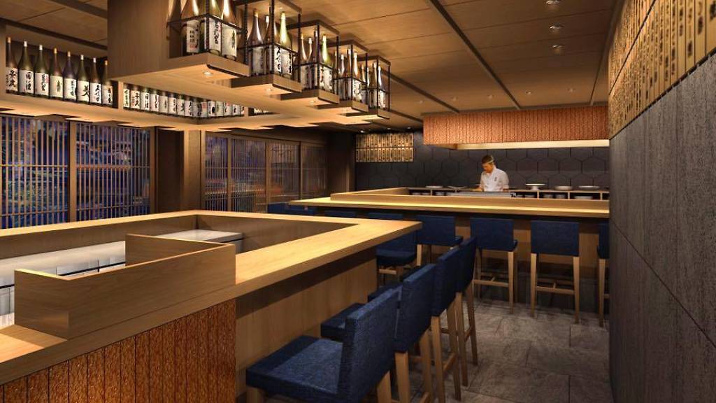 Fujiro | Restaurants in Kayabacho, Tokyo