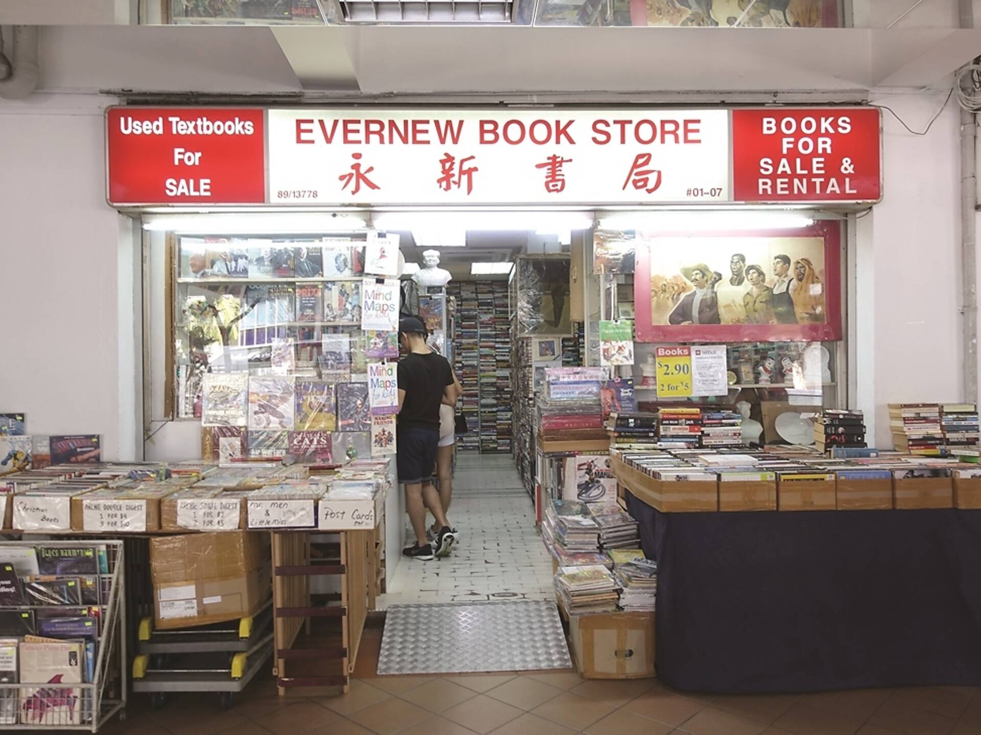 The Best Second-Hand Bookstores In Singapore
