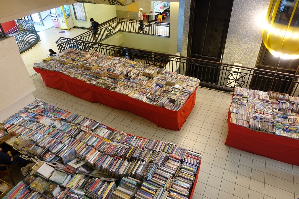 Book Treasure | Shopping in Rochor, Singapore