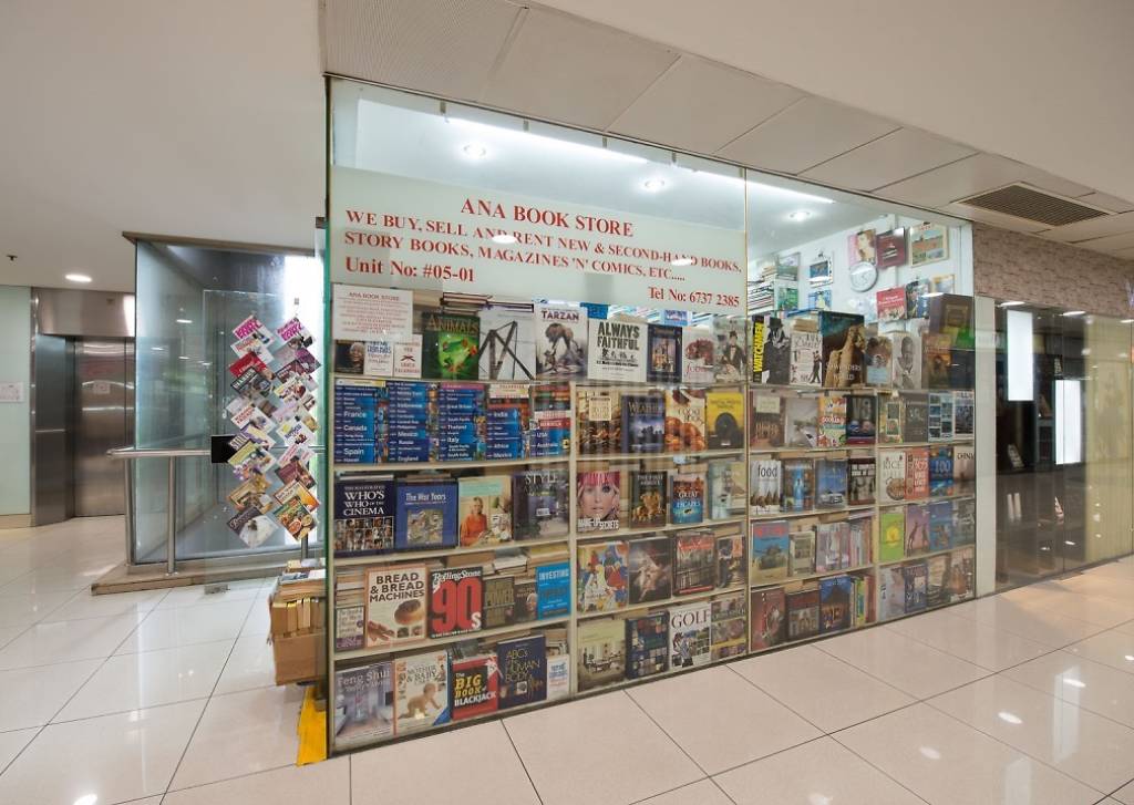 13 Best Public Libraries In Singapore