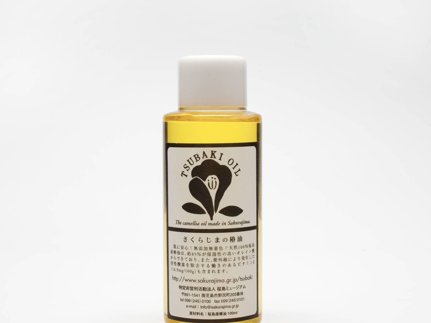 The best Japanese cosmetics for summer | Time Out Tokyo