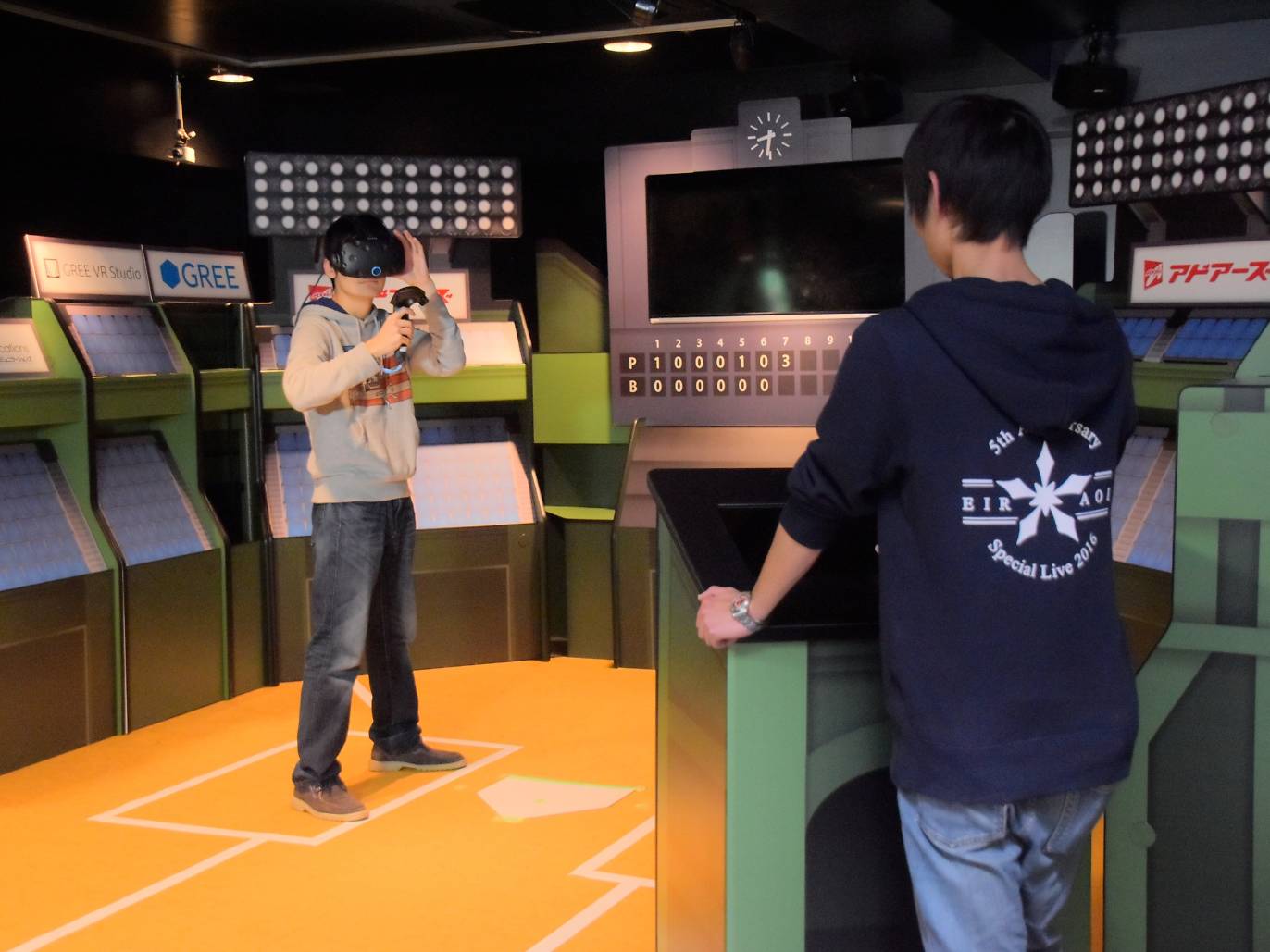 Where to experience a virtual reality world in Tokyo | Time Out Tokyo