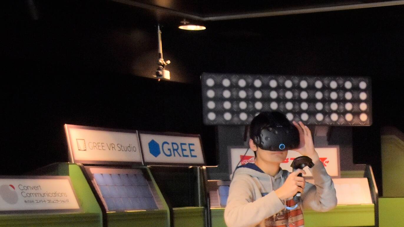 Where to experience a virtual reality world in Tokyo | Time Out Tokyo