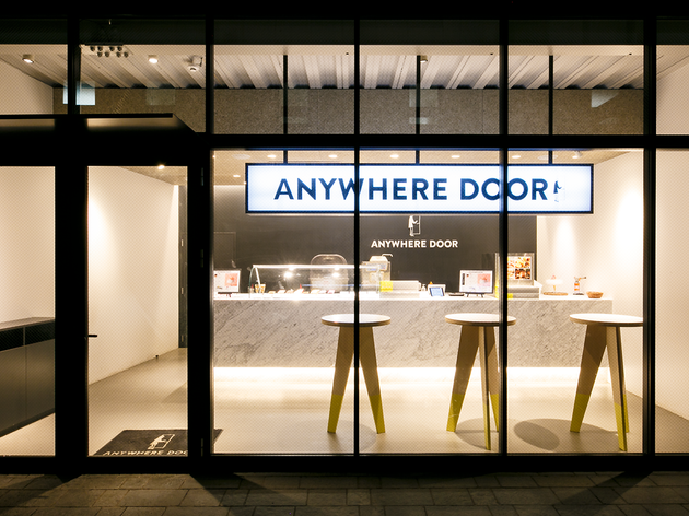 Anywhere Door | Shopping in Harajuku, Tokyo