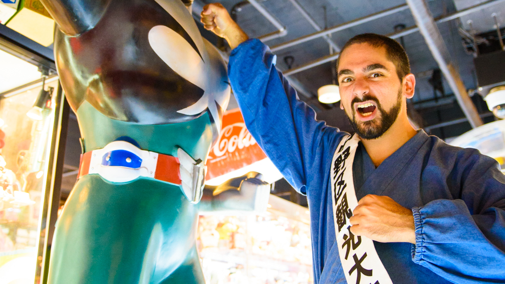 I, Tokyo: Benjamin Boas | Time Out Tokyo