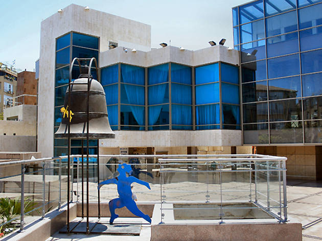 Heichal HaTarbut | Things to do in Rishon LeTsion, Israel