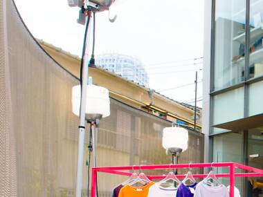 Time Out Tokyo | Tokyo's best fashion stores