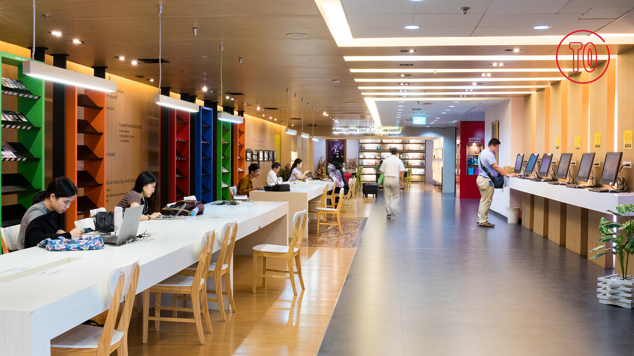Pridi Banomyong Library | Attractions in Rattanakosin, Bangkok