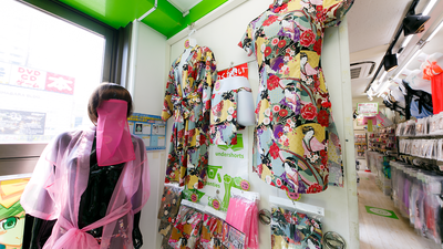 M's: Pop Life sex department store | Shopping in Akihabara, Tokyo