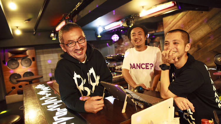 DJ Bar Bridge | Bars and pubs in Shibuya, Tokyo