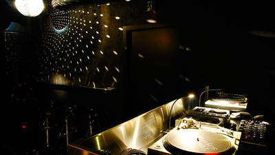 8 best nighttime things to do in Shibuya: bars, clubs and shops