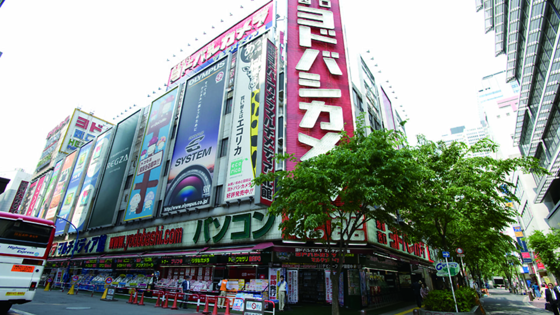 Best places for capsule toys in Tokyo | Time Out Tokyo