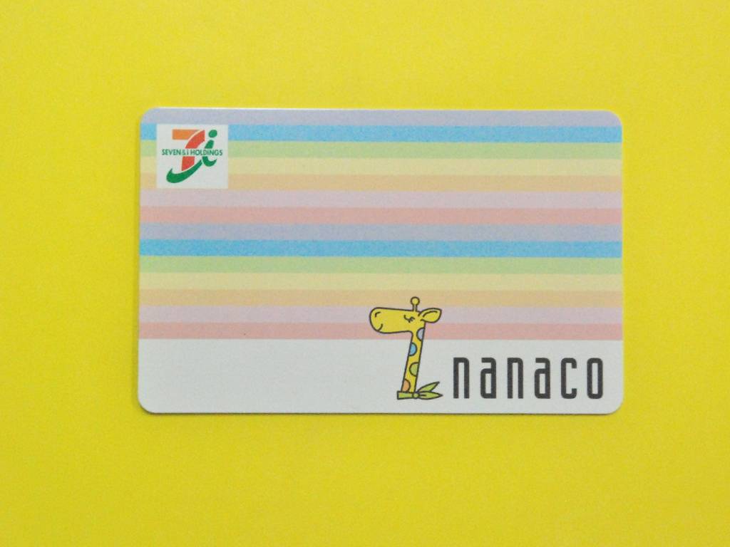 How to make the most of convenience store ‘point cards’ | Time Out Tokyo