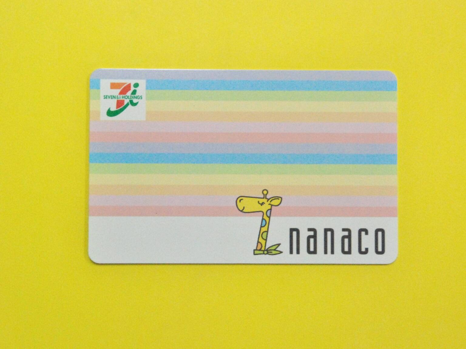 How to make the most of convenience store ‘point cards’ | Time Out Tokyo