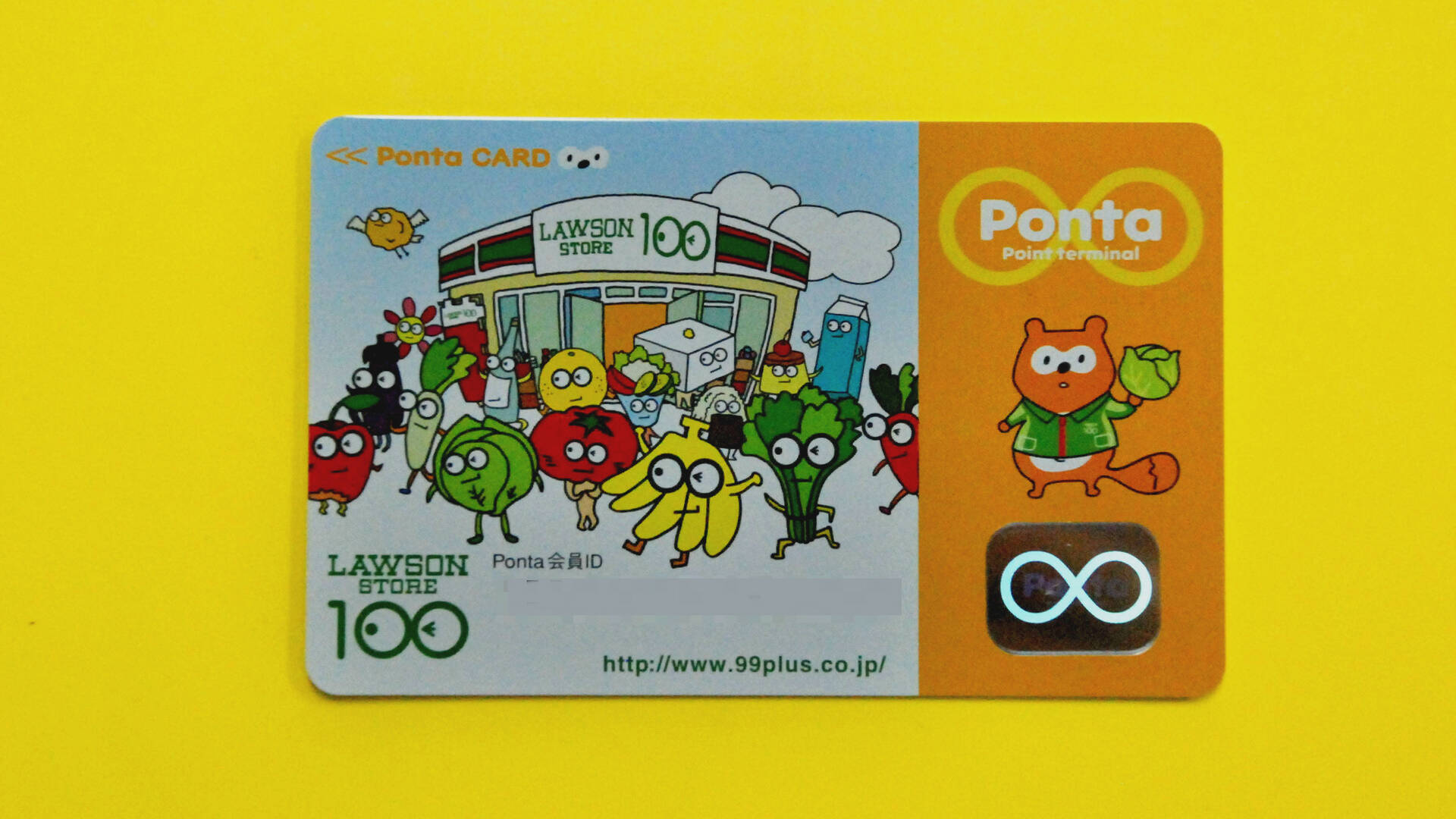 How to make the most of convenience store ‘point cards’ | Time Out Tokyo