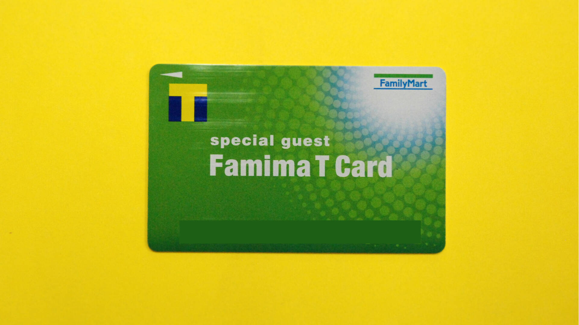 How to make the most of convenience store ‘point cards’ | Time Out Tokyo