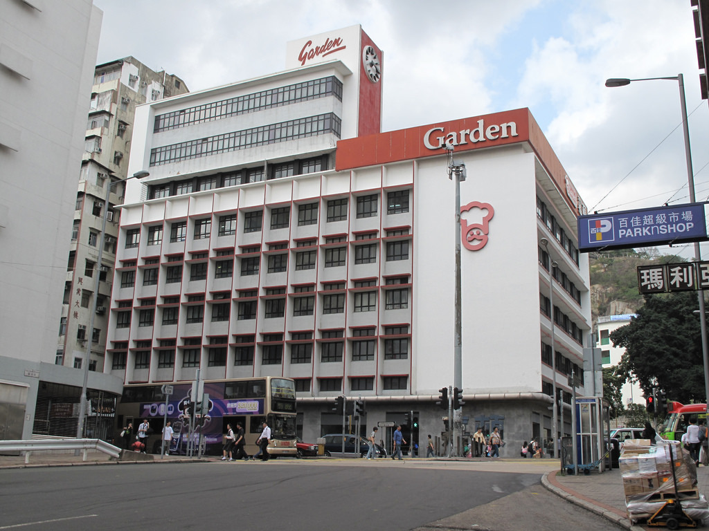 Hong Kong Garden Bakery Edmonton | Fasci Garden