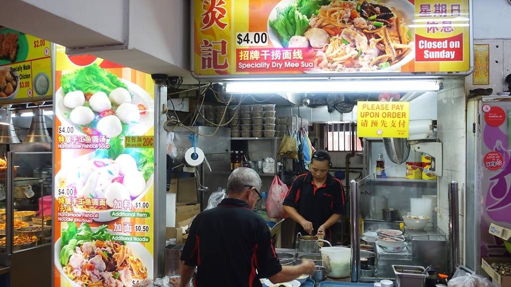 BK Eating House | Restaurants in Raffles Place, Singapore