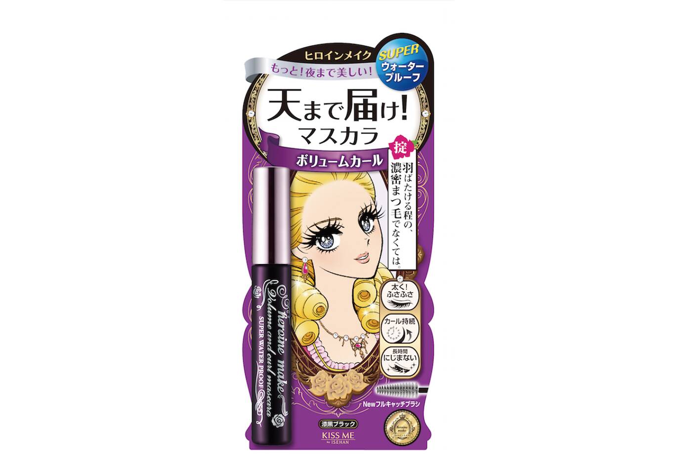 The best Japanese cosmetics for summer | Time Out Tokyo