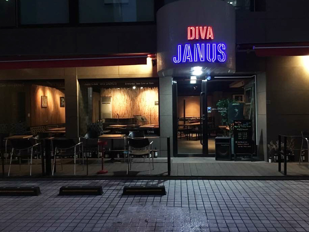 Club Diva Janus | Music in Seoul